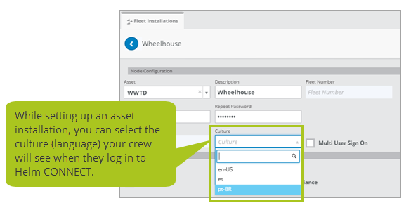 Version 1.12: Release Notes – Helm Operations